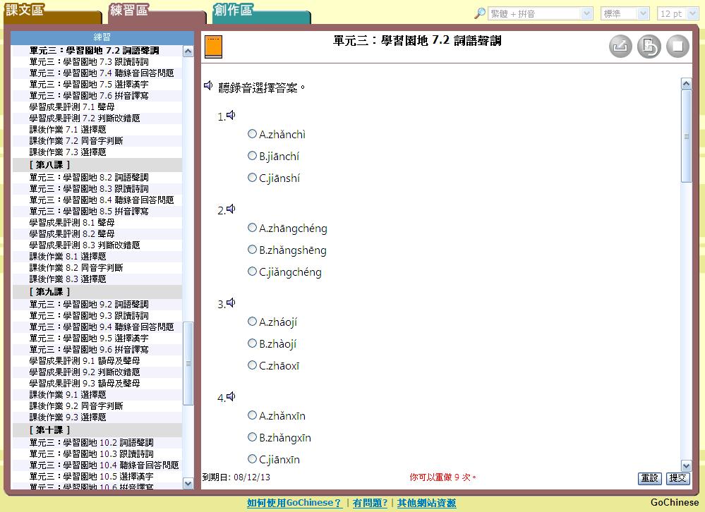 #j²Š úW y,{ N²Š 2 Ž–,{ N²Š